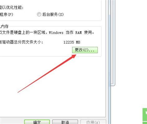 電腦開機慢 運行卡 三招搞定也可以試試這個軟體 每日頭條