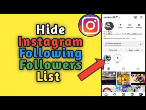 How To Hide Followers And Following List On Instagram Youtube