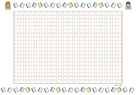 読書感想文の下書き清書にかわいい原稿用紙のテンプレート1枚400文字数 2020イラストボックスプレミアムテンプレート
