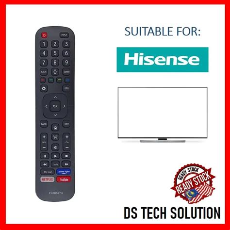 HISENSE ANDROID TV REMOTE CONTROL M SIA STOCK REPLACEMENT WITH