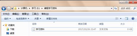 python从零开始系列连载（31）——python文件操作（中二） 知乎