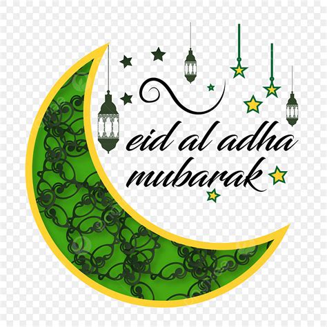 Hình ảnh Yếu Tố Eid Al Adha Png Với Thiết Kế Vector đèn Lồng Moon Moon