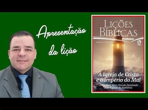 APRESENTAÇÃO DA REVISTA EBD CPAD 3 TRIMESTRE 2023 YouTube