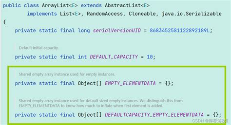 【java 数据结构】 java实现动态数组 java创建一个动态数组 csdn博客