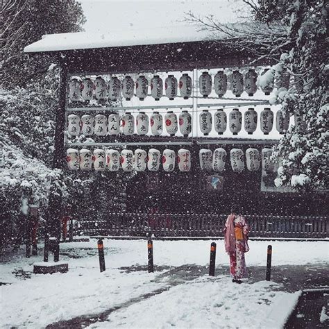 Rare Heavy Snowfall Turns Kyoto Into Winter Wonderland And The Photos