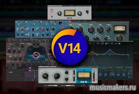 Waves Complete 14 V12 09 22 VST VST3 AAX AU X64 R2R 15 09 2022