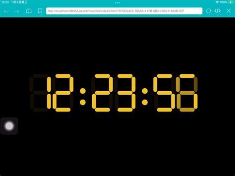 html css js实现lcd时钟 液晶时钟js csdn博客