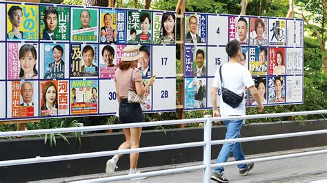実験政治学で分析する選挙と事件 正確な報道こそが陰謀論なくす日経ビジネス電子版