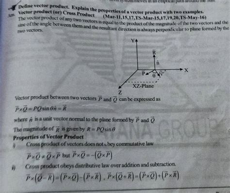 define vector product explain the properties of a vector product with tw