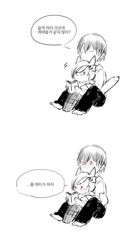 애니웨이빌딩웨이 on Twitter 이런거 그만 좋아해야하는데