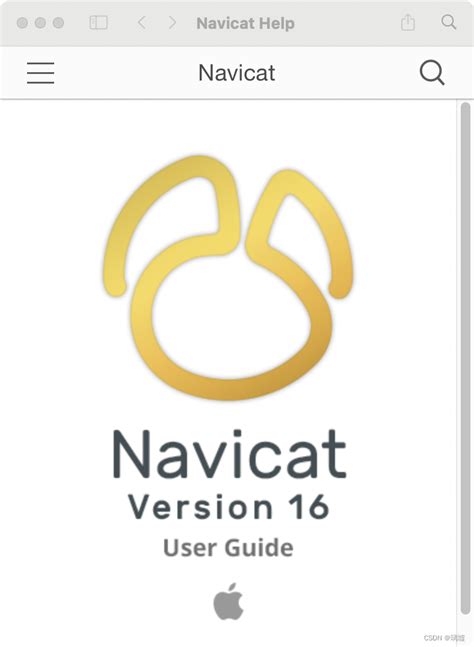 Navicat Premium 16 连接数据库失败1045 Access denied for user test 10 10