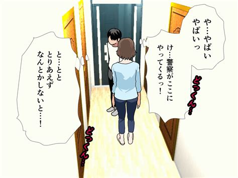 Saimin Uwaki Kenkyuubu Ch Page Hentaienvy