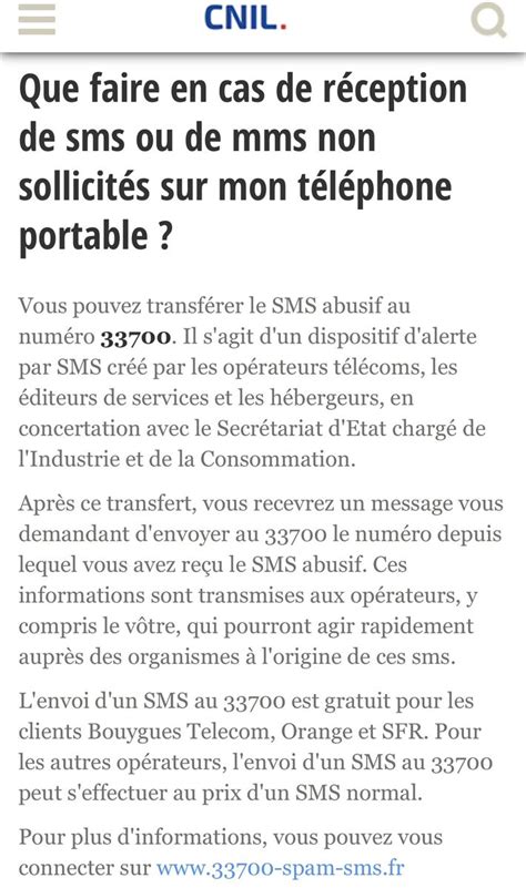 Anis AYARI Defend Intelligence On Twitter Quand Vous Recevez Un Sms