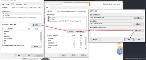 windows中jps命令无法查看java进程问题 windows jps csdn博客