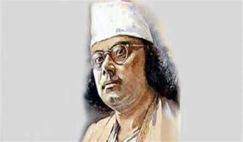 জতয কবর মতযবরষক উপলকষ ঢবর করমসচ National