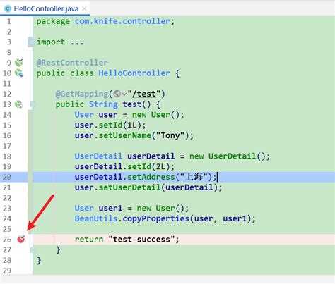 spring工具类 beanutils 浅拷贝 实例 原理 springboot 的 beanutils copy 原理 csdn博客