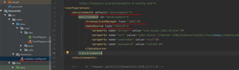 mybatis notes running of the running environment and the operation of the mybatis framework