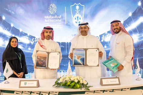 Red Sea Global Announces Al Ahli Saudi Football Club Sponsorship Deal