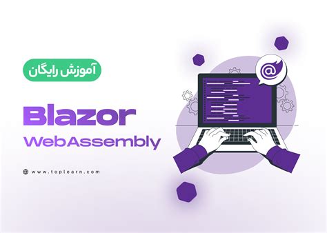 Blazor Webassembly