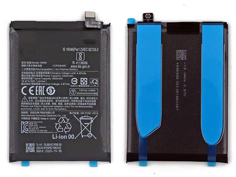 Redmi Note Pro Battery Lupon Gov Ph