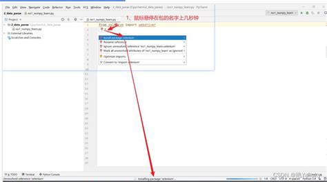 【python selenium学习系列2 1】selenium 与 chromedriver安装 python selenium chromedriver csdn博客
