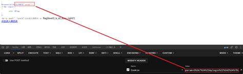 php ser libs main反序列化靶场部分wp hhhhhhard 博客园