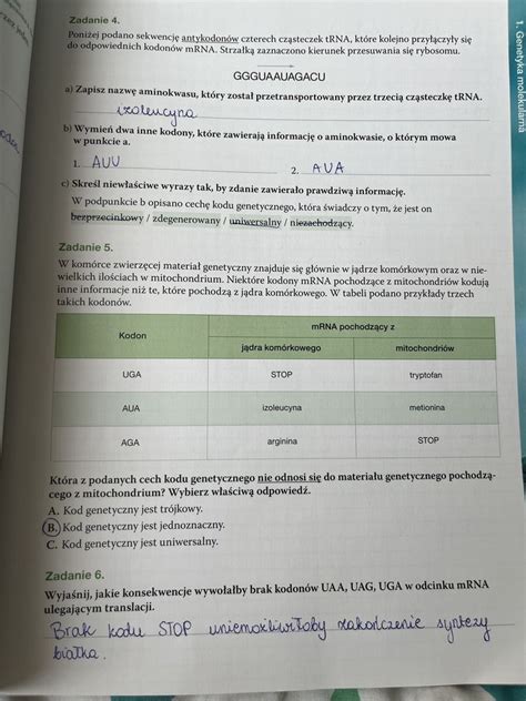 Karty pracy Biologia na czasie 3 Kraków Mistrzejowice OLX pl