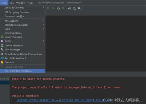 gradle版本对应升级 升级gradle csdn博客