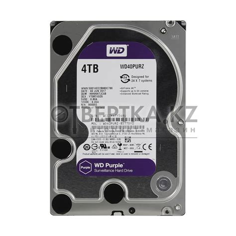 Жёсткий диск HDD 4Tb для видеонаблюдения Western Digital Purple