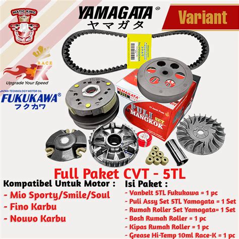 Jual Paket Full Upgrade Cvt Yamaha Mio Smile Sporty Fino Nouvo Soul