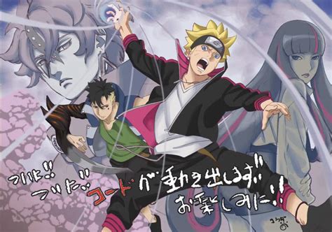 Portal Boruto Brasil On Twitter RT Portalborutobr O Anime De Boruto