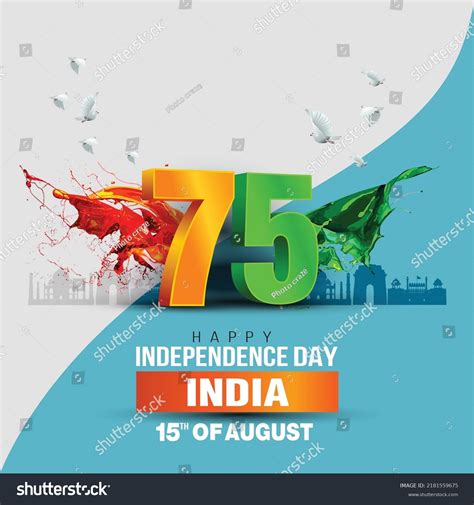 Happy Independence Day India 3d Letter Stock Vector Royalty Free