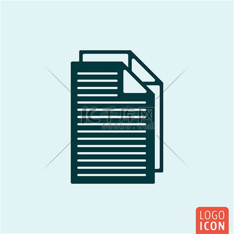 文件文档图标高清摄影大图 千库网