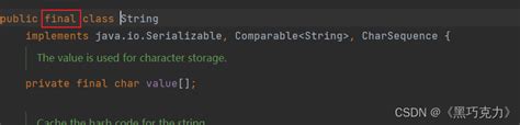 【java se】如何解读java的继承和多态的特性？ csdn博客