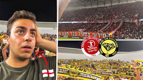 ENGLISH FAN EXPERIENCES CRAZY ATMOSPHERE ISRAELI ULTRAS At Hapoel Tel