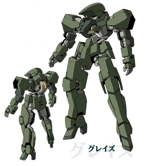 Gundam Iron Blooded Orphans G Tekketsu Official Mecha Designs Gunjap