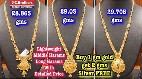 Lightweight 28 Gms Middle Haram Kolkata Long Harams Middle Harams