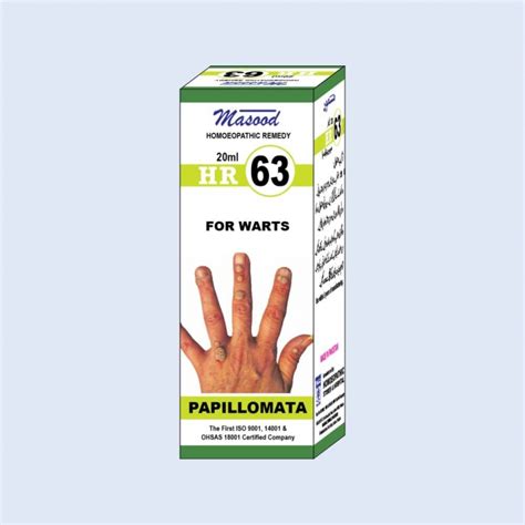 HR 63 PAPILLOMATA Homeopathic Medicine For The Treatment Of Removal