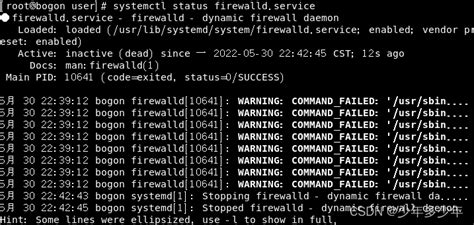 centos 7开启、查看和关闭防火墙 centos7 是否开启防火墙 csdn博客