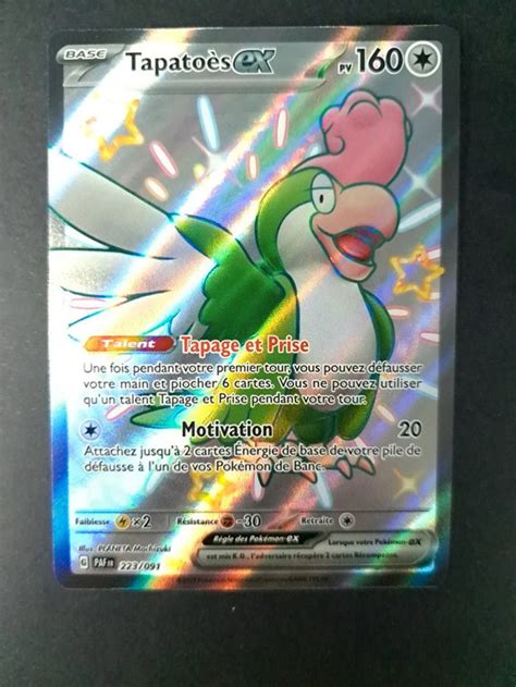 Tapatoes Ex FA shiny 223 91 Destinées de Paldea Pokémon Beebs