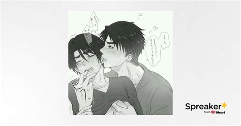 Yaoi Asmr