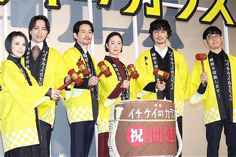 山崎育三郎オーケストラ全国9都市10公演ツアーの詳細決定 Daily News Billboard JAPAN
