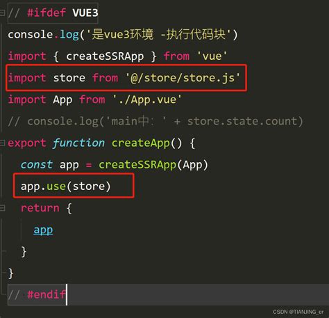 uni app小程序（vue3版本）使用vuex在调用store时报错： cannot read property ‘state‘ of undefined 使用vuex出现 cannot