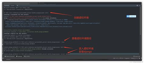 【django学习】（一）django的环境搭建 windows系统 在windows配置django环境 csdn博客