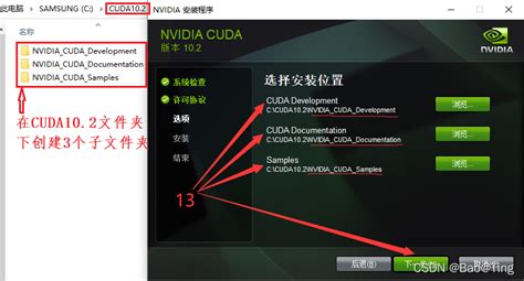 40、cuda学习笔记 c cuda锁叶代码 csdn博客
