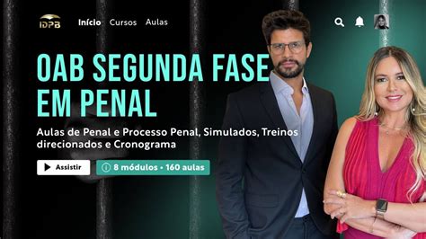 Como Funciona A Prova Da OAB Primeira E Segunda Fase IDPB