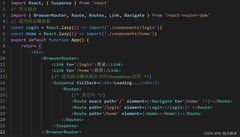 react项目搭建的基本流程 react搭建项目步骤 csdn博客