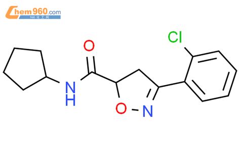 Chloro Phenyl Dihydro Isoxazole Carboxylic