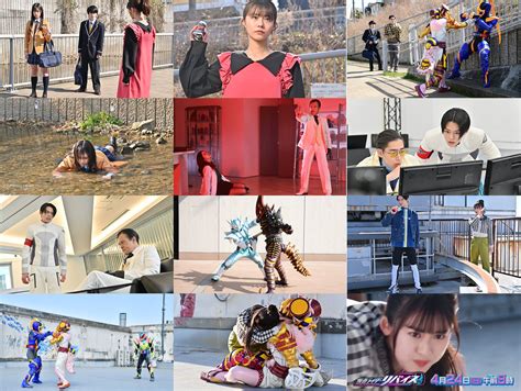 Sentai Rider BANK Reiwa On Twitter Episode 32 Https T Co 0tKbOIHhOd