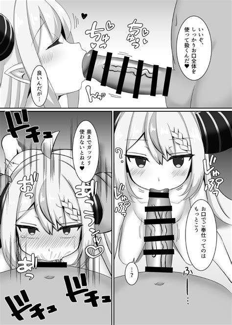 催眠調教されちゃったエロかわいい美少女たちド変態なトロ顔の中出しセックスで快楽堕ちしちゃうおおためぐみ催眠ホロライブ 抜き処
